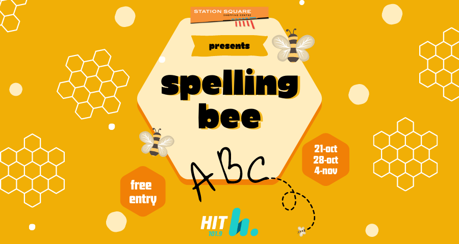 Spell Bee A-Z | Home-Page